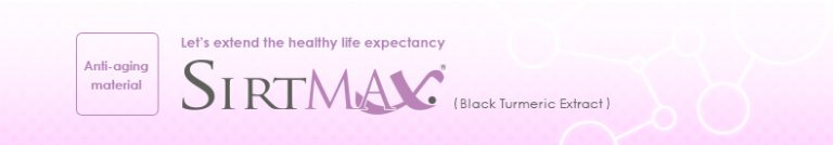 Black turmeric – TOKIWA PHYTOCHEMICAL CO.,LTD.